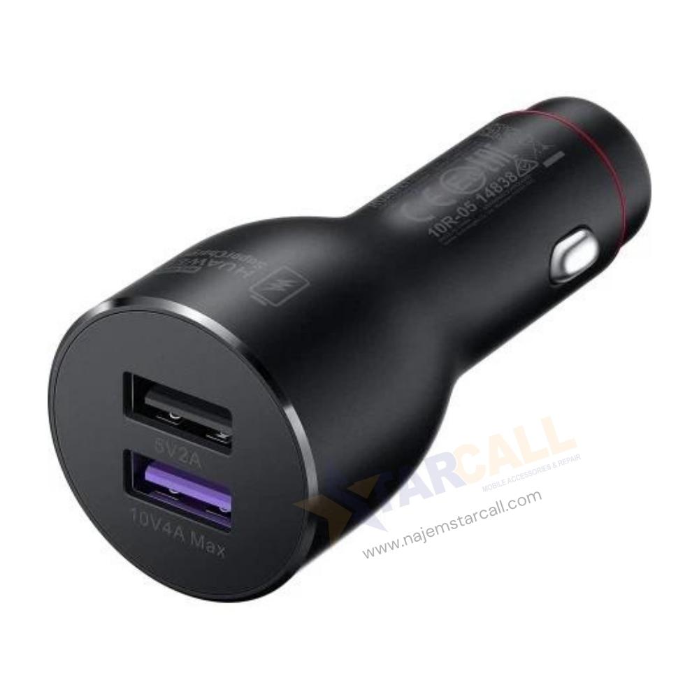 Huawei 40W Car Charger Dual USB Port - Best Price | Fast Delivery